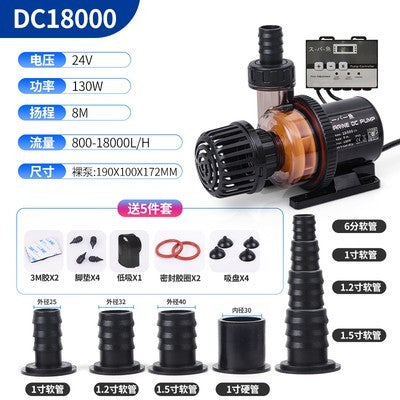 Japan kurfish DC aquarium marine powerhead pump DC650/DC2000/DC3000/DC – MyAquariumshops