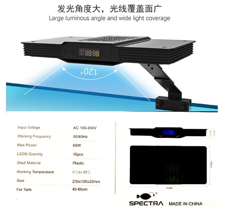 Spectra aqua knight V3 60W marine / reef led light ( Suitable for LPS ...